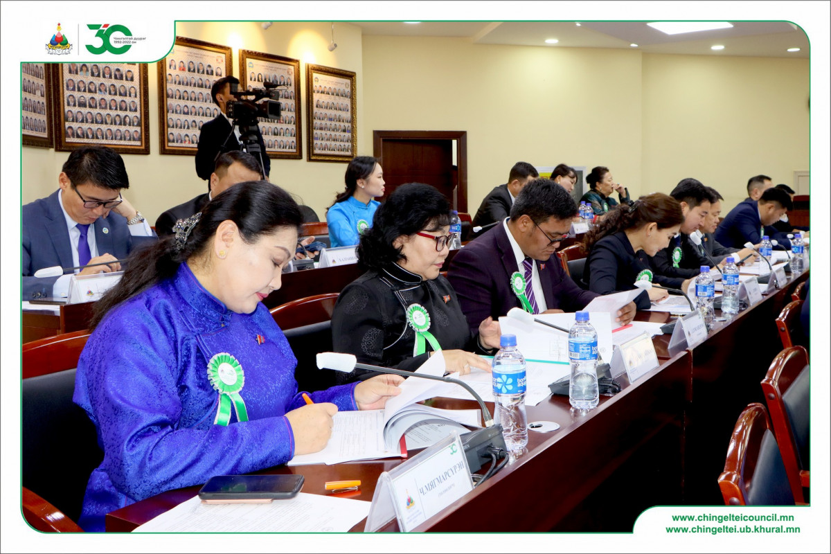 ЧИНГЭЛТЭЙ ДҮҮРГИЙН ИРГЭДИЙН ТӨЛӨӨЛӨГЧДИЙН ХУРЛЫН ЭЭЛЖИТ ЗУРГАДУГААР ХУРАЛДААН БОЛЛОО